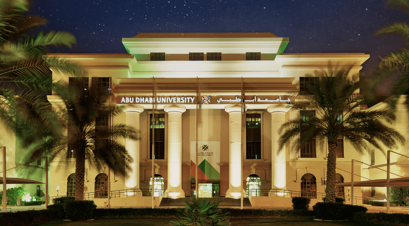 ADU Ranks Third Place Nationwide in The “Times Higher Education World ...